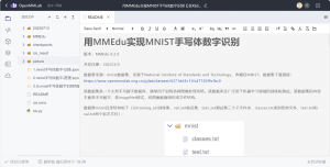 OpenInnoLab + Python – 科创研学社