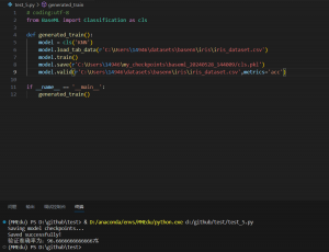 OpenInnoLab + Python – 科创研学社