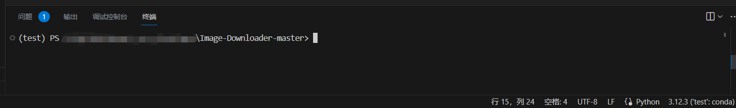 OpenInnoLab + Python – 科创研学社